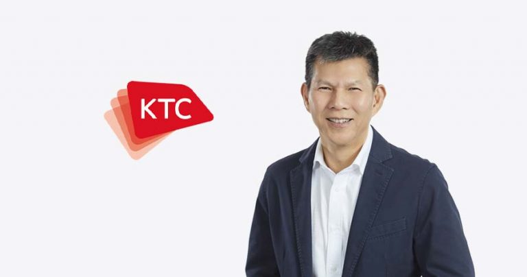 KTC รายได้พุ่ง-ตั้งสำรองลด ดันกำไรปี 65 ทะลุ 7 พันล้าน โต 20%