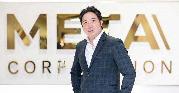 META จ่อรับ 49 ล้าน หลัง AQ ซื้อหุ้น "พิโก โซลูชั่นส์" จับตาแผน Synergy ...