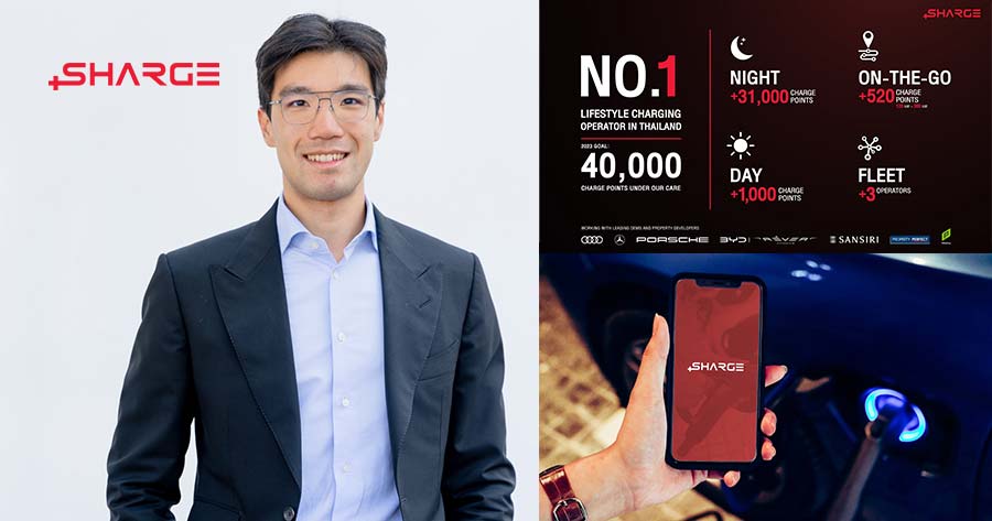 SHARGE ตั้งเป้าปี 66 รายได้โต 7 เท่าตัว เร่งติดตั้ง “หัวชาร์จ” ทะลุ ...