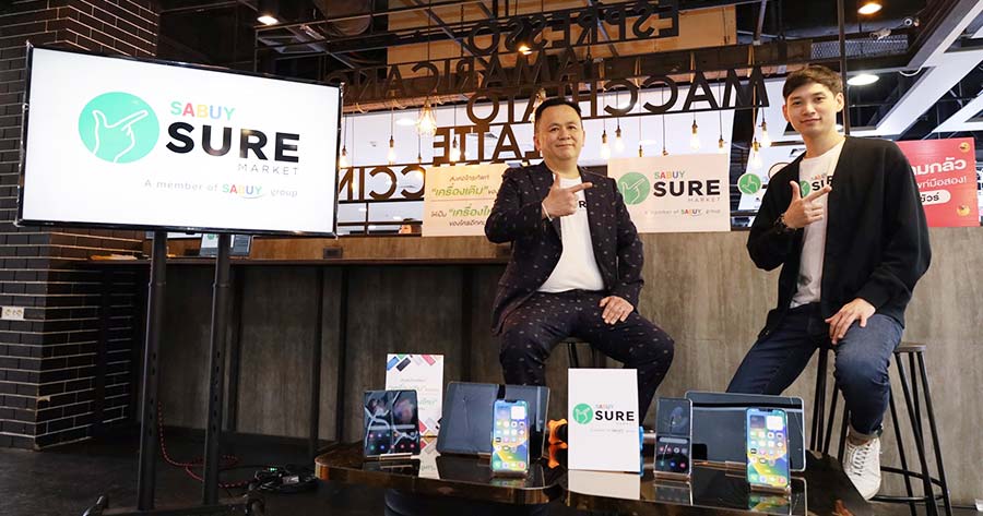 SABUY บุกตลาดซื้อ-ขายโทรศัพท์มือสอง พร้อมเปิด "SABUY Sure Market Shop ...