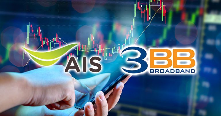 จับตา ADVANC จบดีล 3BB-JASIF เม.ย.นี้ “ซิตี้กรุ๊ป” เคาะเป้าใหม่ 260 บ.