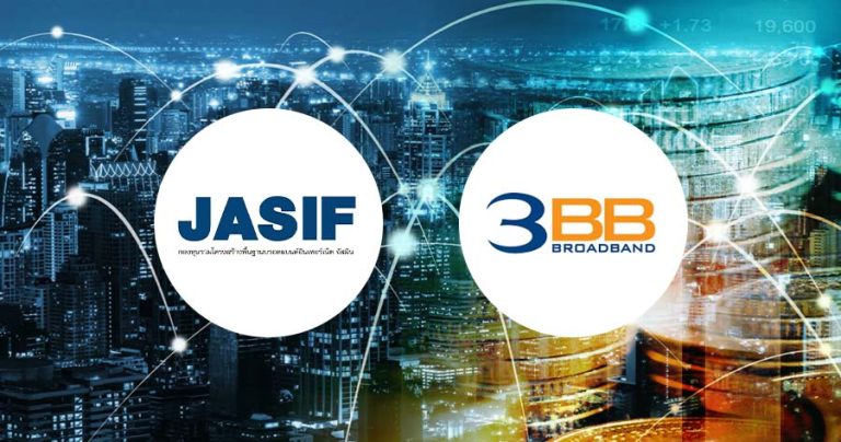 "บลจ.บัวหลวง" รับ 3BB ค้างชำระ JASIF จริง! เหลือ 43 ล้าน ตามเงื่อนไขจ่ายช้าไม่เกิน 15 วัน