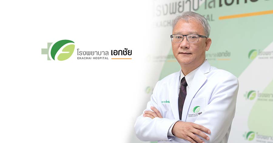 EKH แย้มไตรมาส 2 ผู้ป่วย OPD-IPD ทะลัก ดันรายได้ปีนี้โต 10%