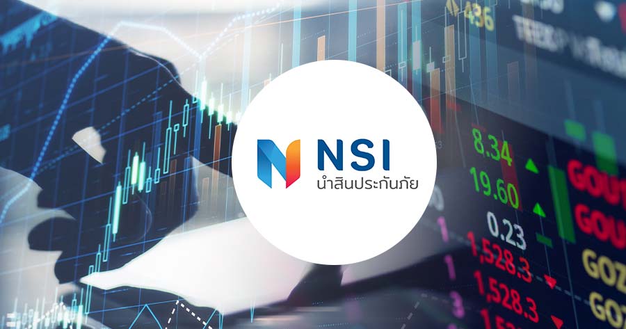 ตลท. ประกาศ NSI เทรดวันสุดท้าย 7 เม.ย.นี้ ก่อนเพิกถอน