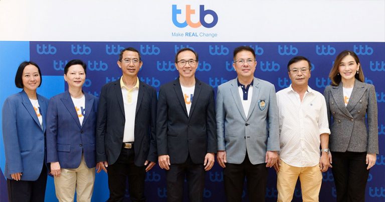TTB จัดกิจกรรม “ttb SME พันธมิตรสู่ความสำเร็จ” ผลักดันธุรกิจโตยั่งยืน