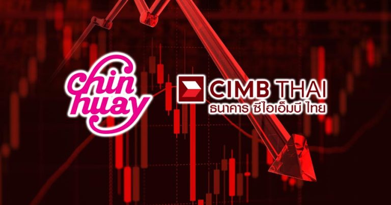 CH-CIMBT ควงแขนร่วง รับขึ้นเครื่องหมาย XD วันแรก