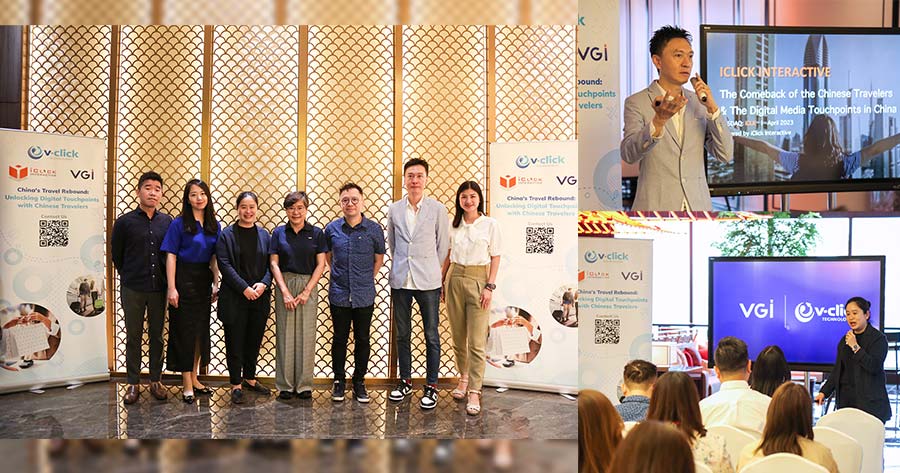 V-Click Technology จัดสัมมนาเพื่อแบรนด์และนักการตลาด