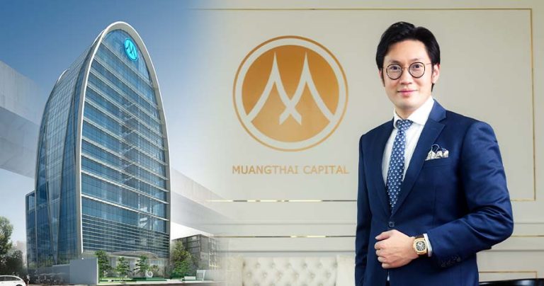 MTC มั่นใจปี 66 พอร์ตสินเชื่อโต 20% ลุยขยายสาขาเพิ่ม 600 แห่ง