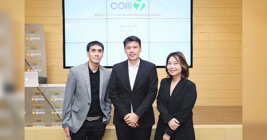 COM7 อัพเป้ารายได้ปี 66 ใหม่โต 20% ปักธงเปิด 1,400 สาขาทั่วไทย