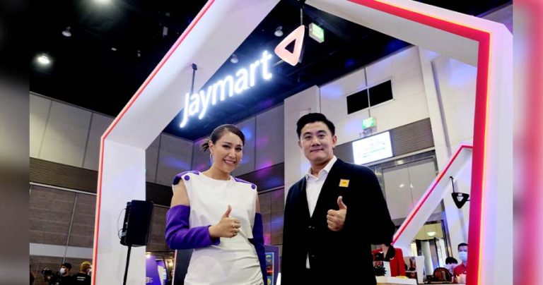 JMART ออกบูธงาน “0110 Asia Techland 2023” ตอกย้ำกลยุทธ์ "Gadget destination"
