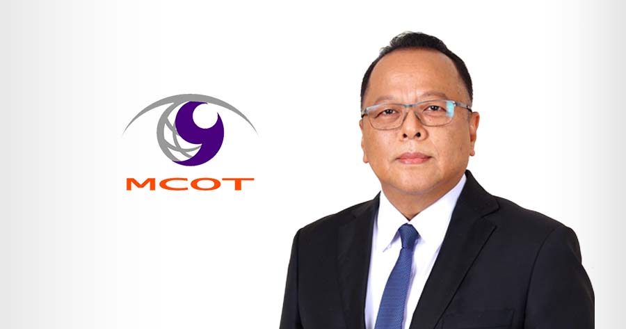 MCOT ตั้ง “ธีระพงษ์ วงศ์ศิวะวิลาส” นั่งประธานกรรมการ