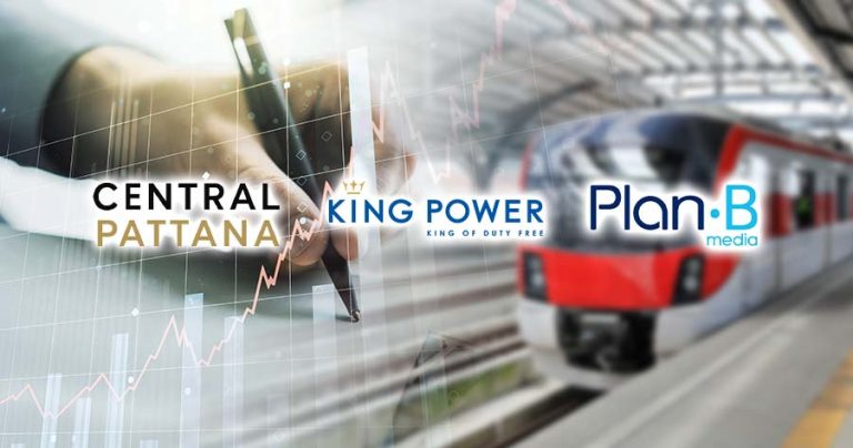 CPN-คิงเพาเวอร์-PLANB ซื้อซองชิงเช่าสิทธิ “พื้นที่-ป้ายโฆษณา” สถานีบางซื่อ-สายสีแดง