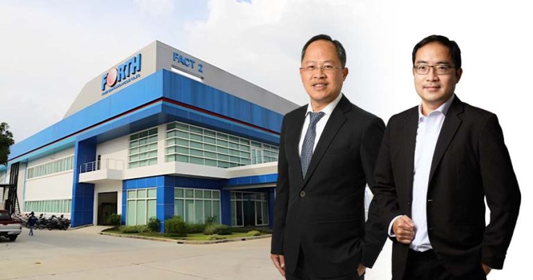 FEMS ยื่นไฟลิ่งขายไอพีโอ 320 ล้านหุ้น ระดมทุนเข้า SET