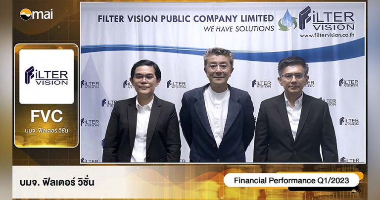 FVC คว้างาน 12 โครงการ มูลค่า 50 ล้านบาท เสริมธุรกิจระบบน้ำ