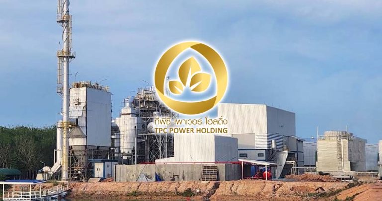 TPCH ลุย COD โรงไฟฟ้าชีวมวลแม่ลาน กำลังผลิต 3 เมกะวัตต์