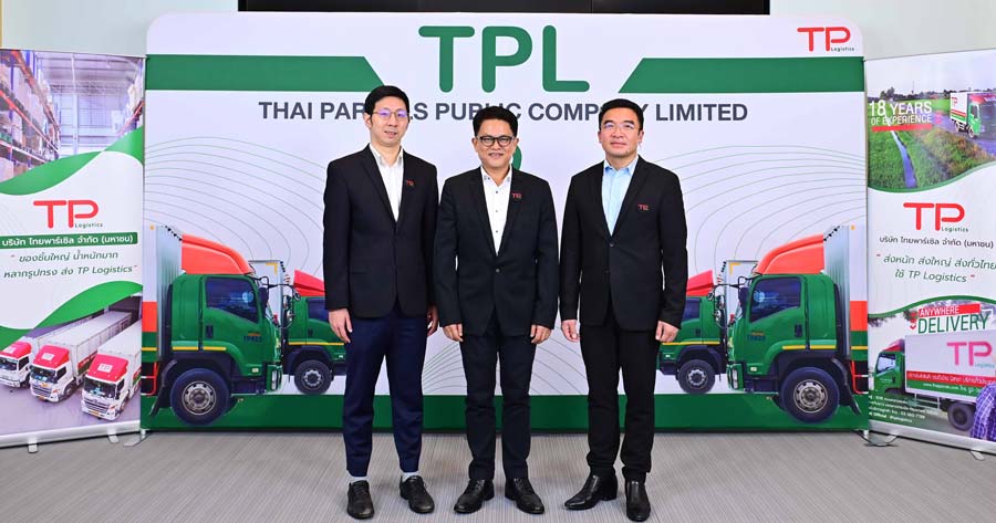 TPL ปลื้ม! โรดโชว์ออนไลน์ กระแสตอบรับดี ลุยเทรด mai 30 มิ.ย.นี้