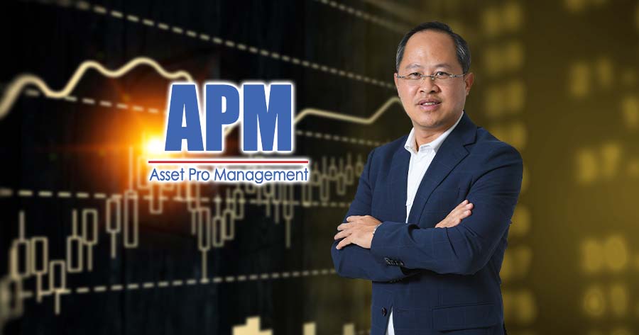 APM ชี้ปีทอง “ไอพีโอ” บจ.ตบเท้ายื่น “ไฟลิ่ง” สูงประวัติการณ์