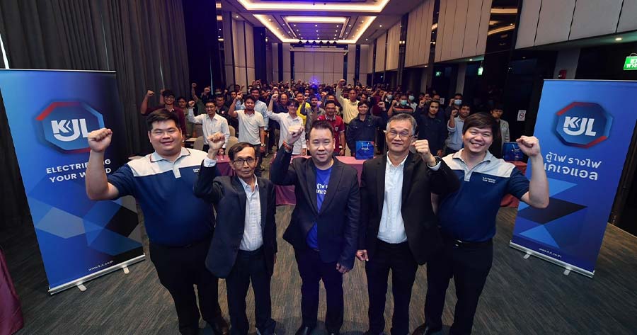 KJL โรดโชว์ “สัมมนารวมพลคนไฟฟ้า” จ.ระยอง เสริมศักยภาพวงวิศวกรรม