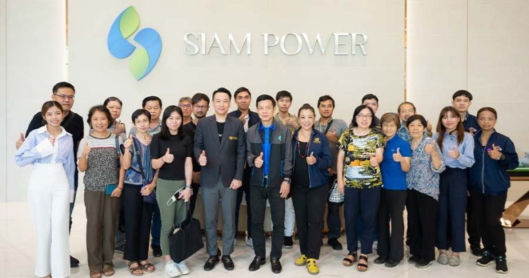 TPCH ต้อนรับนักลงทุน VI เยี่ยมชมโรงไฟฟ้า SP