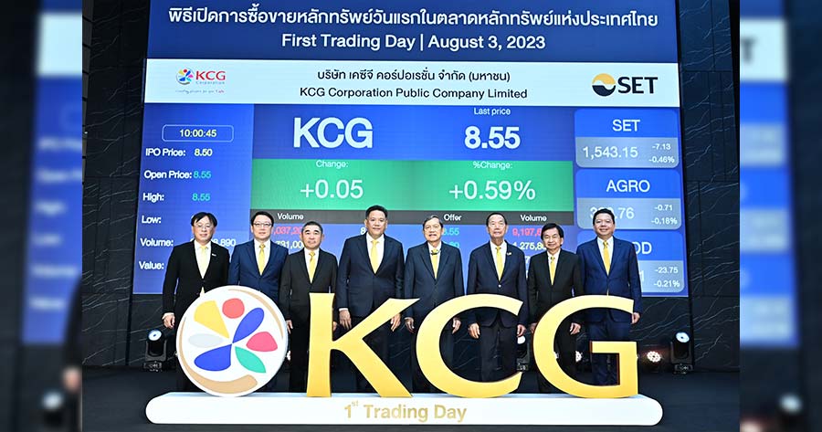 KCG กางแผนลงทุนปี 66-67 รุกขยายกำลังผลิต “ชีส-เนย”