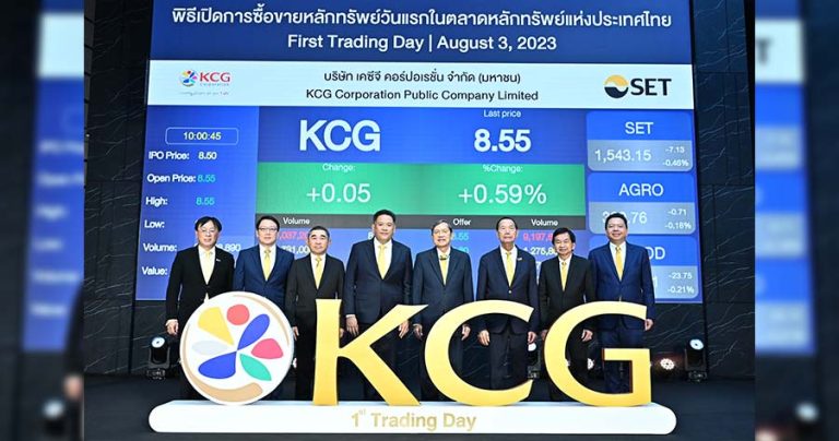 KCG กางแผนลงทุนปี 66-67 รุกขยายกำลังผลิต “ชีส-เนย”
