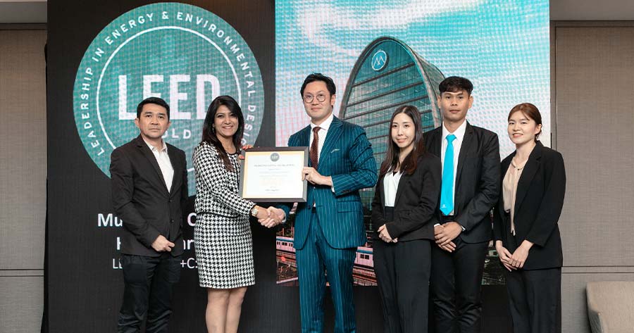 MTC คว้า LEED ระดับ Gold