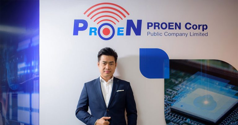 PROEN แง้มแผนปี 67 เปิดศูนย์ IDC ใหม่ ดันรายได้โตก้าวกระโดด
