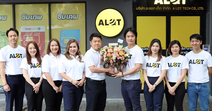 GIFT ร่วมยินดี “Alot Tech” เปิดสำนักงานใหม่