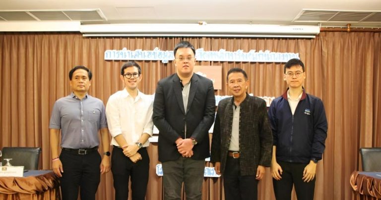 ORN ร่วม “APM-PST” โรดโชว์ “อุดรธานี” นักลงทุนตอบรับเยี่ยม