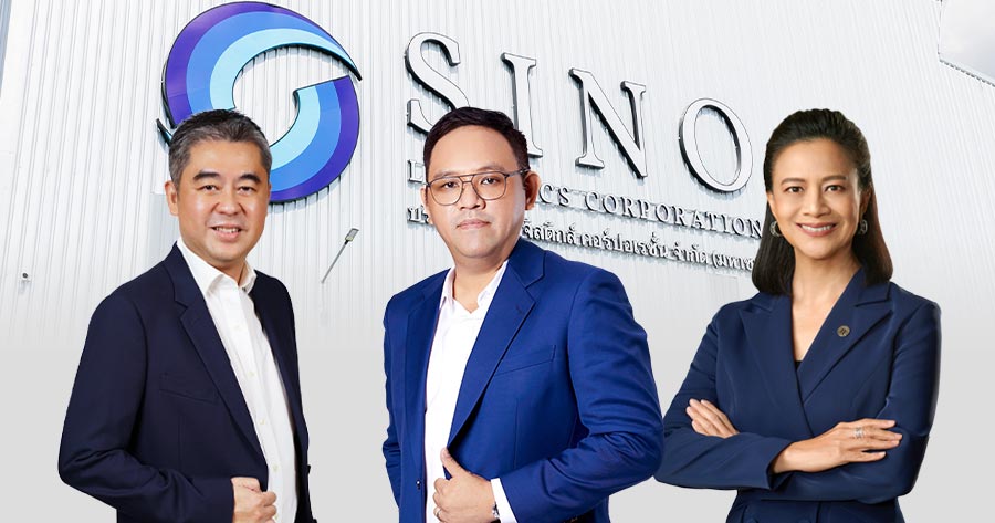 SINO เทรด 20 ก.ย.นี้ ระดมทุน 400 ล้านบาท ขยายธุรกิจ “โลจิสติกส์”