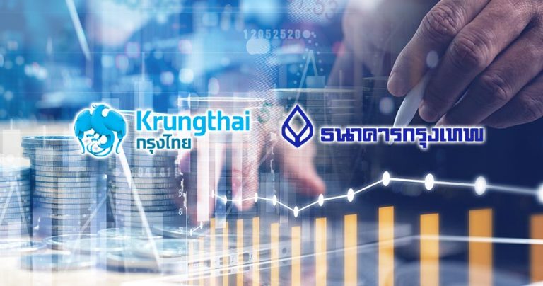 KTB-BBL ท็อปพิก! โบรกเชียร์ “ซื้อ” รับดอกเบี้ยขาขึ้น หนุน NIM ไตรมาส 4 โตแกร่ง