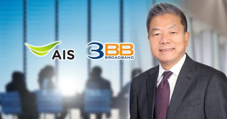 บอร์ด “กสทช.” นัดถกแผนควบรวม "AIS-3BB" 25 ต.ค.นี้