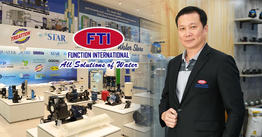 FTI ย้ำรายได้ปีนี้ 800 ล้าน โชว์ 4 กลยุทธ์หนุนโตมั่นคง