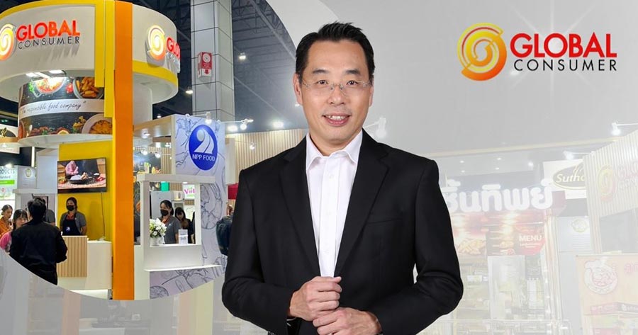 GLOCON เปิด 4 รายชื่อ-คุณสมบัติ กรรมการชุดใหม่