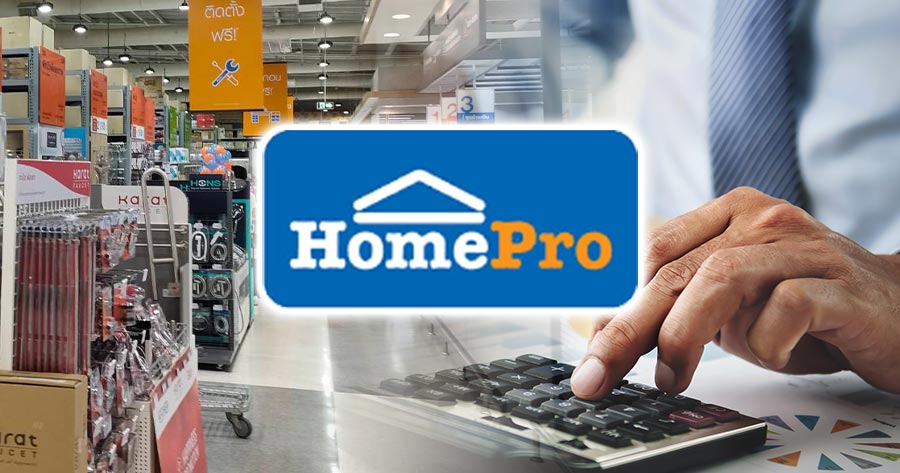HMPRO โบรกแนะซื้อสะสม หลังราคาลงลึกเป้า 11.50 บ. พ่วงมาตรการ Eereceipt หนุน