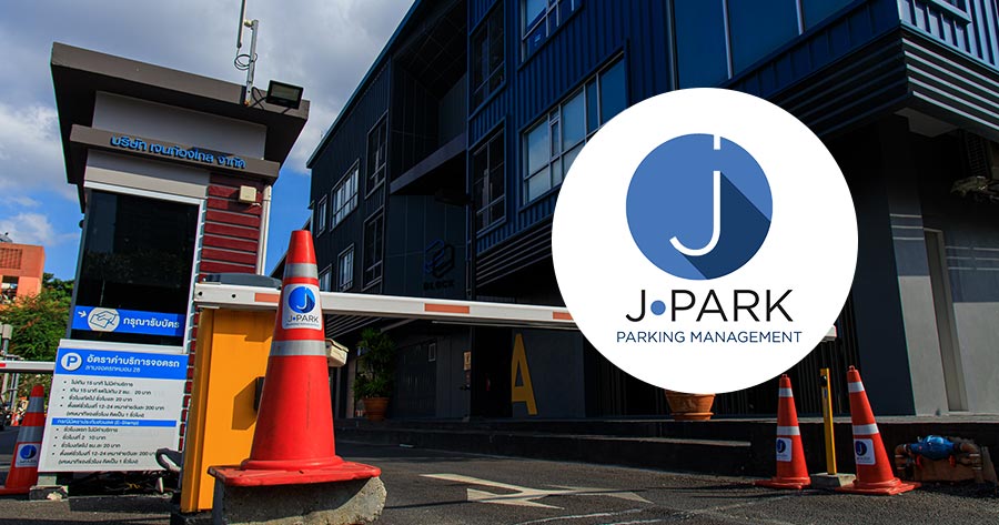 JPARK ฟอร์มสวย! Pre Open 5 นาที แตะ 4.80 บ. เหนือจอง 29%