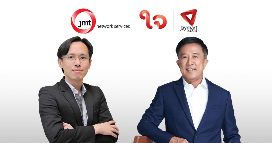 JMART ครึ่งปีหลังฟื้น อานิสงส์ JMT ปิดดีลซื้อหนี้ 3 หมื่นล้าน ดันพอร์ต ...
