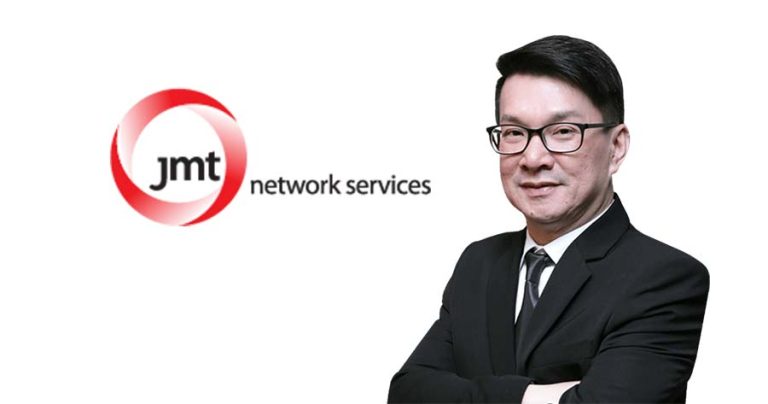 JMT มั่นใจผลงานปีนี้เข้าเป้า รับซื้อหนี้ดันกำไร! 3 โบรกแนะซื้อสะสม