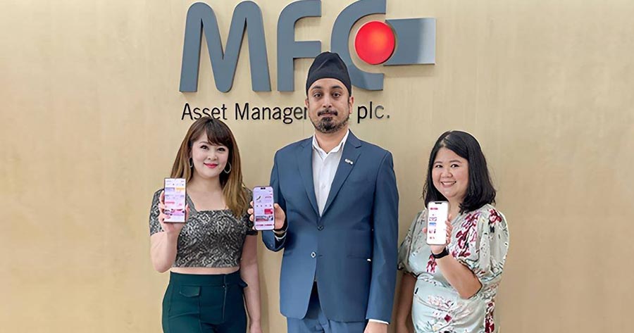 MFC พัฒนาฟีเจอร์ใหม่ "Rebalance Port" เน้นปรับพอร์ตลงทุนตามเทรนด์