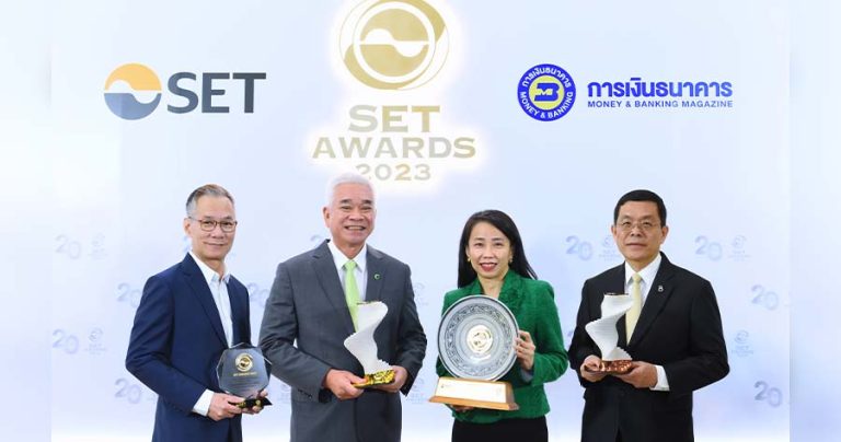 BCP นำทีม BCPG-BBGI คว้า 4 รางวัล SET Awards 2023