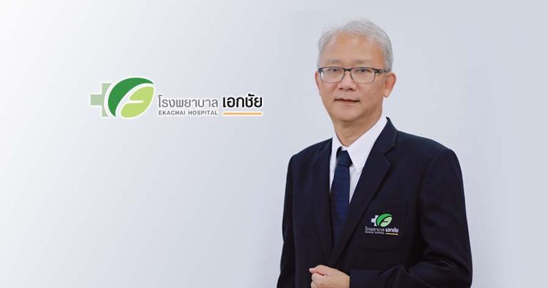 EKH ส่งซิก Q4 แจ่ม! รับไฮซีซั่นธุรกิจ “เฮลท์แคร์” ดันรายได้ทั้งปีโต 10%