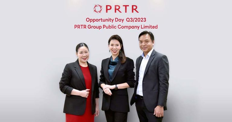 PRTR ส่งซิก Q4 พีกสุดของปี รับไฮซีซั่นธุรกิจ Outsource หนุนเด่น