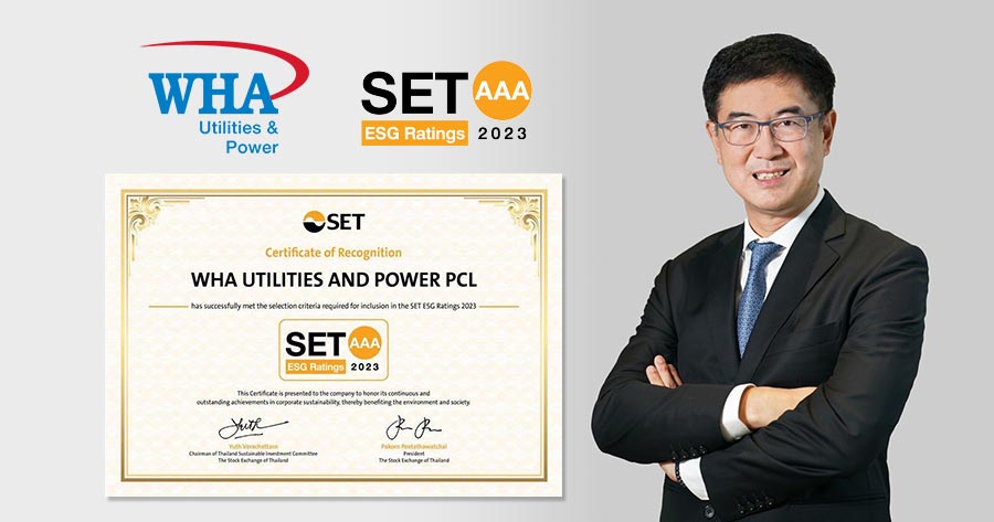 WHAUP ติดอันดับหุ้นยั่งยืนปี 4 คว้าคะแนน ESG สูงสุด “AAA”