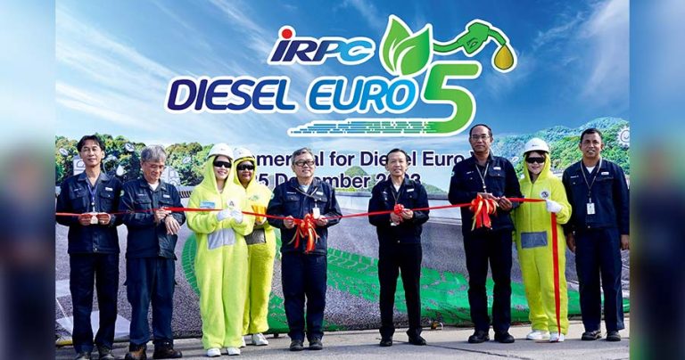 IRPC ลุยผลิตน้ำมัน “เชื้อเพลิงสะอาด” มาตรฐานยูโร 5 ประเดิมขายล็อตแรกวันนี้!