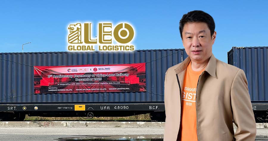 LEO ปักธงรายได้ปีนี้โต 20% จ่อปิดดีลใหญ่ Q1 ขยายขนส่งทางรางเต็มสูบ