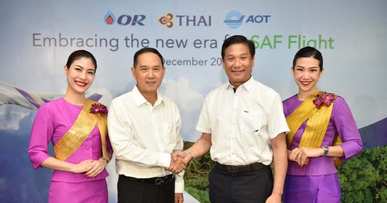 THAI จับมือ OR นำร่องใช้เชื้อเพลิง SAF เที่ยวบิน “ภูเก็ต-กรุงเทพฯ”