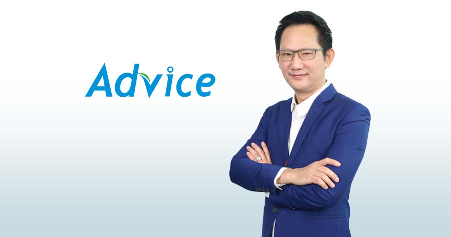 ADVICE ปูพรมจัดงาน Advice IT Expo ทั่วประเทศ