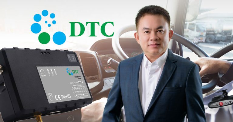 DTCENT ควัก 400 ล้าน รุกตลาด GPS Tracking – IoT ปังธงปี 67 รายได้โต 15%