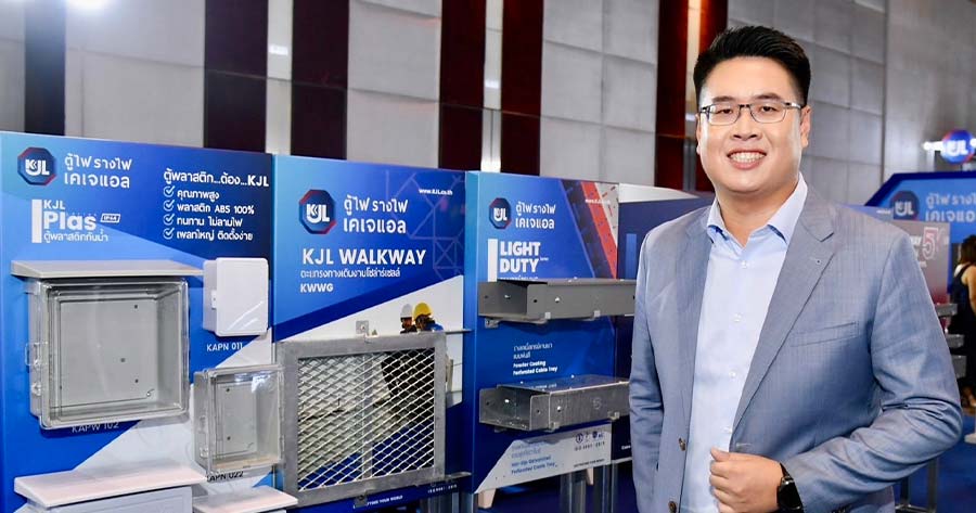 โบรกเชียร์ “ซื้อ” KJL เป้า 10.90 บาท ลุ้นกำไรปีนี้ทะลุ 170 ล้าน