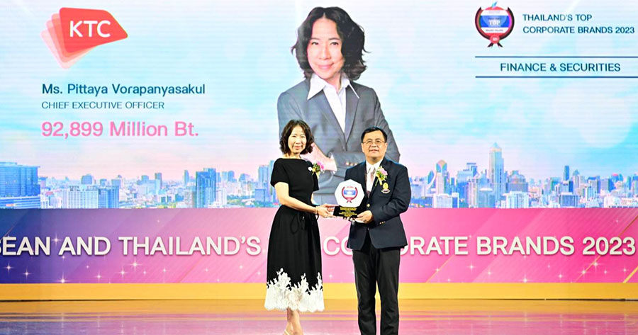 KTC ปลื้ม! คว้ารางวัล “Thailand’s Top Corporate Brand Value 2023” ครั้ง ...